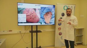 1-й день. «Артроскопическая хирургия плечевого сустава». Базовый кадаверный курс. 18.04.2025 г.