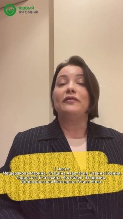 Итоги Открытого конкурса детского творчества «Мискантус гигантский глазами детей»!