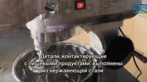 Миксер планетарный B20S