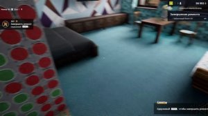 Hotel Renovator   #1