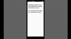 Встановлення  LiSButton з Amazon Appstore. Installing the LiSButton App from the Amazon Appstore