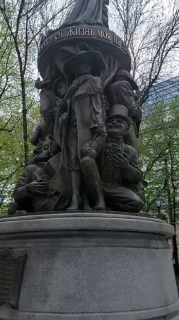 Людмила Гурченко, памятник в Харькове @polsveta50