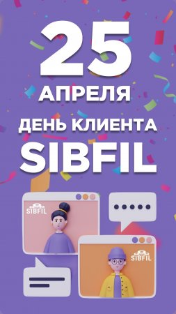 Синий PETG