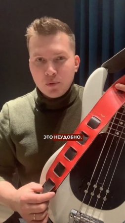 Какой гитарный ремень лучше?