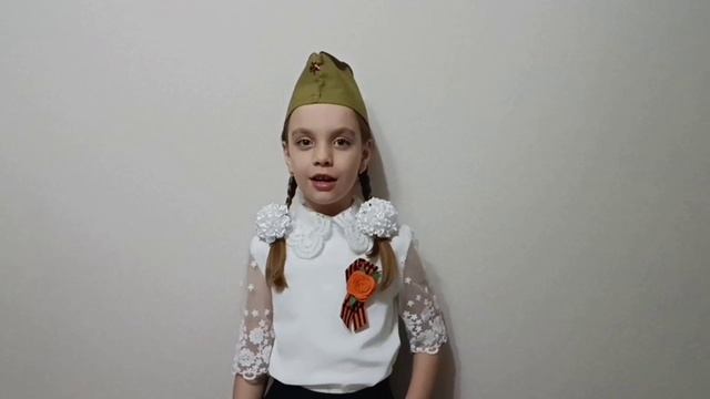 2025. Рубрика "Мы о войне стихами говорим".
Яковка  Василиса