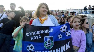 В Ярославле подвели итоги и дали старт новому этапу конкурса «Яболельщик!»