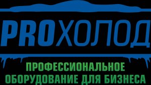 Мясорубка Hurakan HKN 22SP