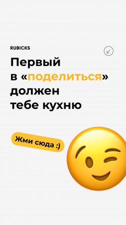 Ты знаешь, кому отправить это видео!😍