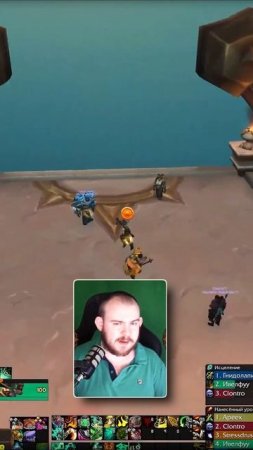 Я POE 2 ПРОШЕЛ! ПРЫГАЮ АААААААА #wow #worldofwarcraft #вов #warcraft #игры #11.1