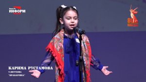 ДЕТИ О ГЕРОЯХ 2025