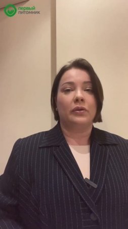 Итоги Открытого конкурса детского творчества «Мискантус гигантский глазами детей»!