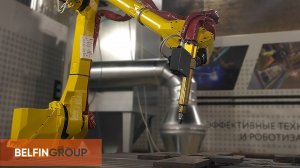 Робот для снятия фасок. Адаптивная газовая 3d резка