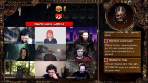 4.03 — GM-Day 2025