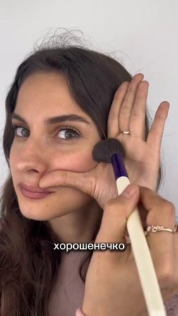 #beautyhacks Проверяем лайфхак с румянами❌✅ #бьюти #обзор #бьютилайфхак #wb #румяна