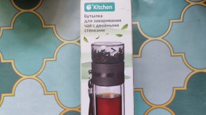 Отзыв на бутылку из Фикс-прайс