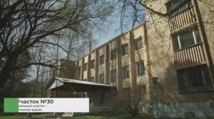 Промпарк Лыткарино: участок 30