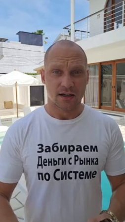 СТАРТ 🚀