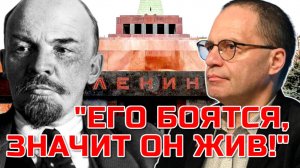 Драпировка Мавзолея Ленина в День Победы недопустима!. ВЛАДИМИР СОЛОВЕЙЧИК