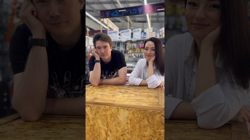 #Волмакс♥️