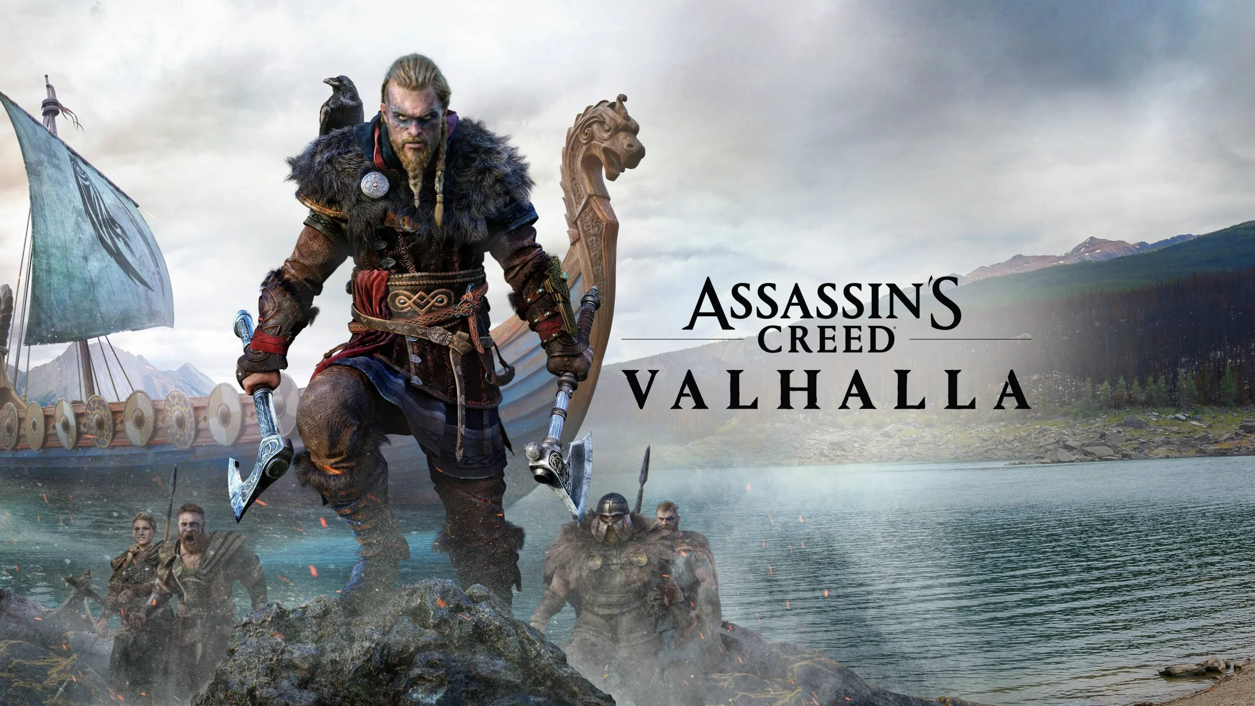 Assassin's Creed Valhalla | Сюжетное прохождение | Часть 22