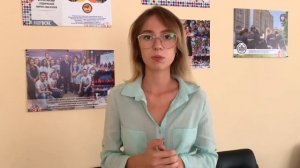 29 июля 2021 г.