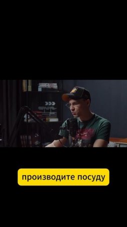 А реклама ли это? Полный выпуск на канале