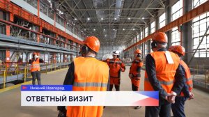 Депутаты из Башкортостана и Нижегородской области поделились своим опытом в области инфраструктуры