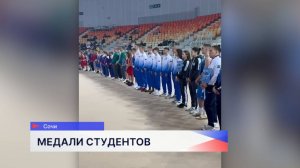 Боксёрши из Кстова заняли третье место на чемпионате России по боксу среди студентов