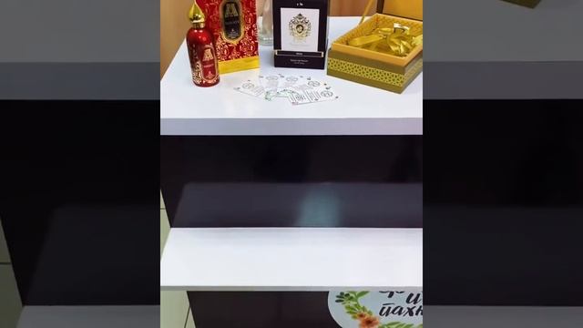 В «Цвети и пахни» 💕