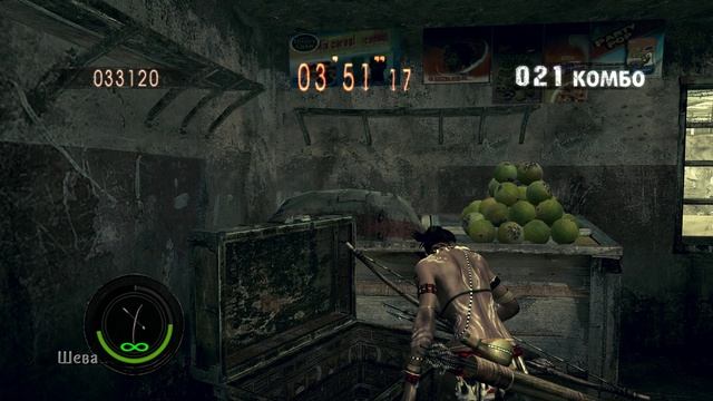 Resident evil 5 [Наёмники] Площадь собраний: Шева (Экзотика)| ранг СС - 110180 |Соло