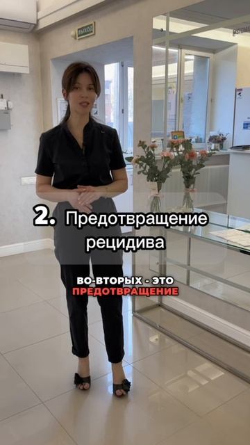 2. Почему ретенционный период так важен