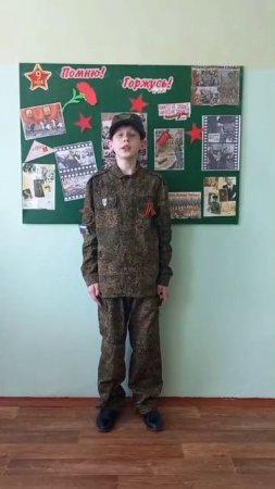 Читает Ян Г.