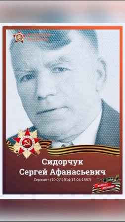 1 Б (доп)