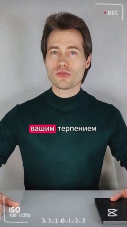 Промпт "ты можешь лучше" для более интересных ответов нейросети
