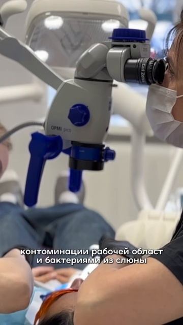 Коффердам что это такое