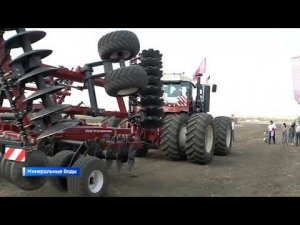 Международная сельскохозяйственная выставка "МинводыАгро 2023"