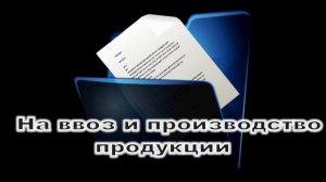 ролик.mpg