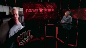 "Примитивизация, или приматизация?" "