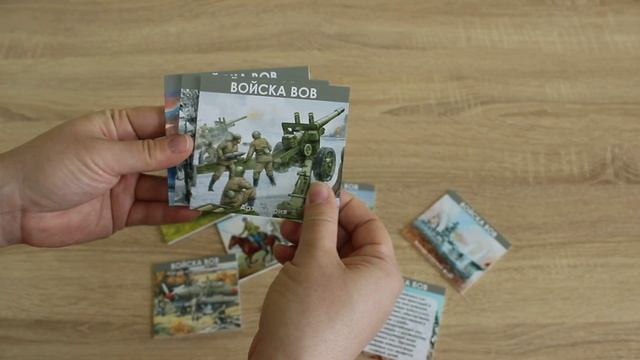 Бокс "Великая Отечественная война. Великая Победа" (ПВХ)