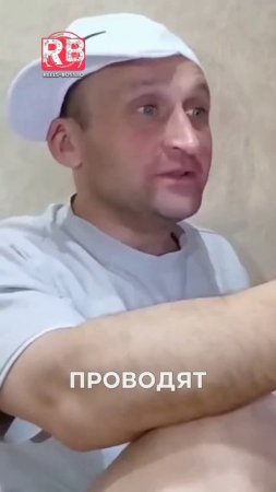 Вирусный замес