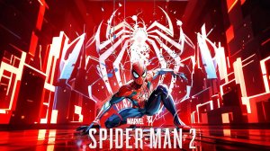 ПОПРОБУЕМ СПАСТИ МИР/БАЗА ОХОТНИКОВ ► Marvel's Spider-Man 2 #5
