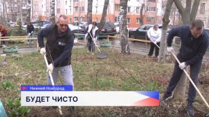 Социальные участковые и жители Советского района организовали уборку придомовой территории