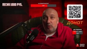 Отвечаем на вопросы зрителей. Стрим в 21:30 по мск  / ссылка на донат в описании