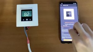 Подключение EcoSmart25