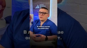 Где массажисту искать клиентов? Школа мастеров массажа в Спб.