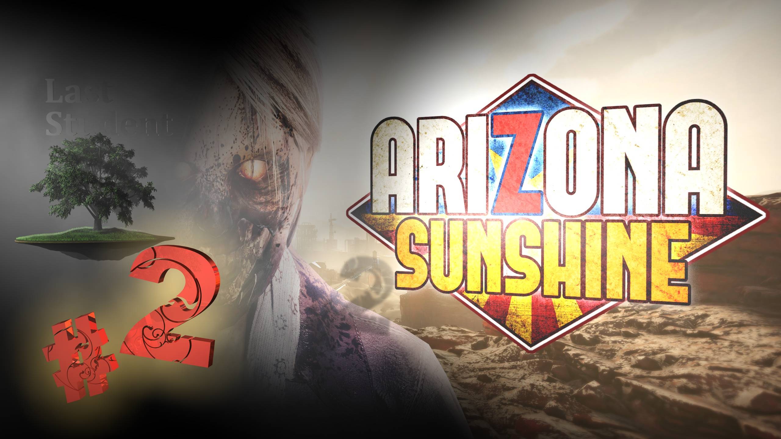 Arizona Sunshine ♦ №2 - Шахта.