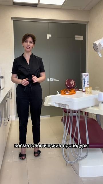 Как прикус влияет на красоту лица 1 часть