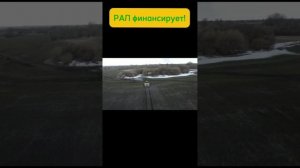 ZATS кормит! РАЛ финансирует!! #Рал #лизинг