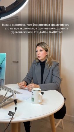 Про богатых женщин
