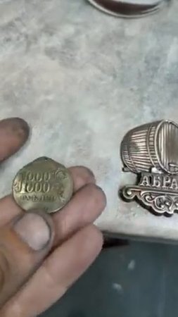 гальваническое покрытие магнитиков из ЦАМ
